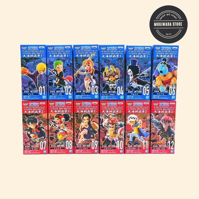Genuine model WCF WT100 VOL1 Bandai One piece toy | Shopee Philippines
