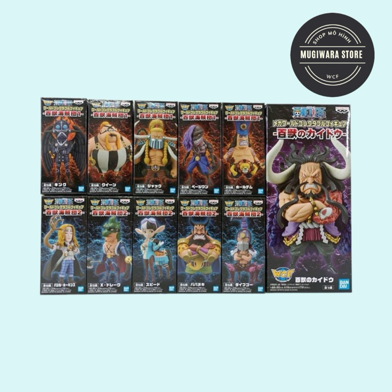 WCF model Kaido gang genuine Bandai toy | Shopee Philippines