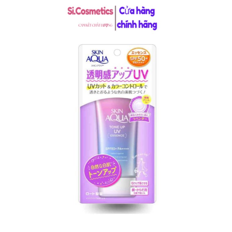 Skin Aqua Tone up UV sunscreen SPF 50+ PA++++ 80g domestic Japan | Shopee Philippines