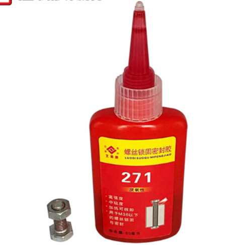Thread Locking Glue 271 quick locking glue, anti-liquid seal glue to ...