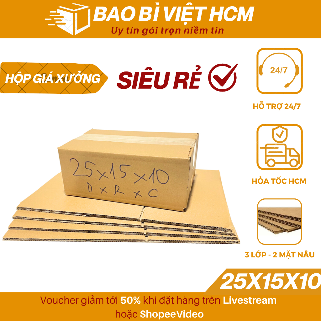 Combo of 100 25x15x10 carton packing boxes, cardboard boxes for cheap ...