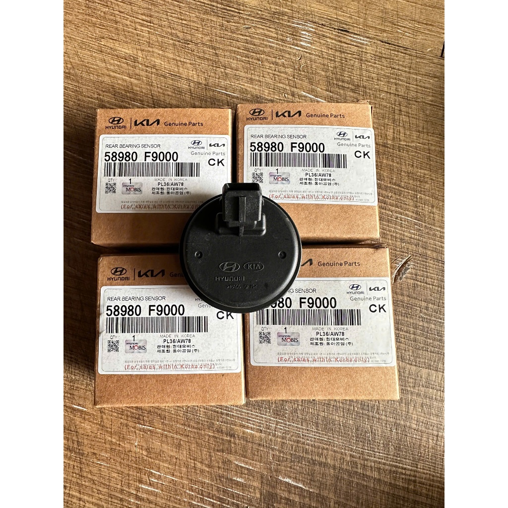 Genuine HYUNDAI ACCENT 2018-2024 REAR ABS SENSOR COVER | Shopee Philippines