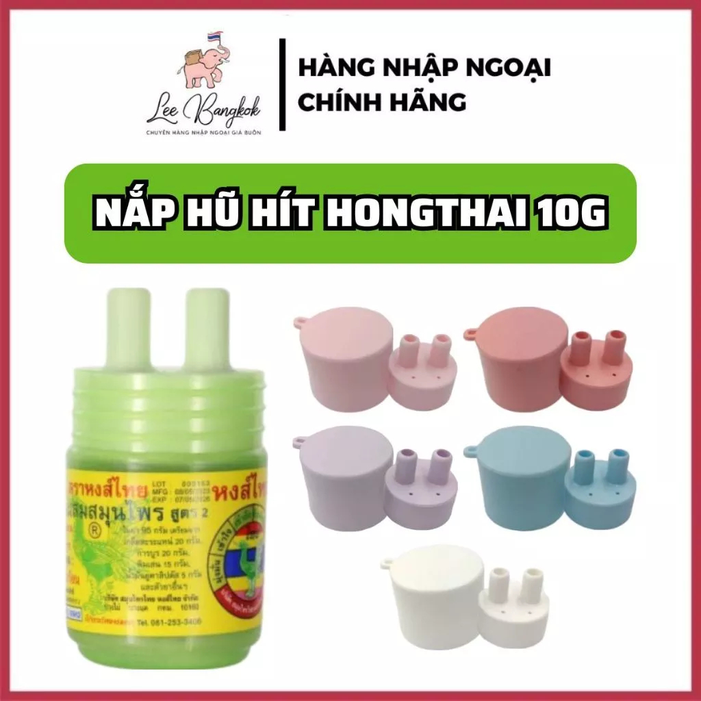 [ONLY FOR 10G JAR] Jar Lid, Sinus Inhaler, Nasal Decongestant Green ...