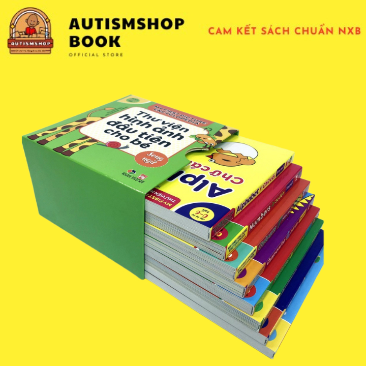 Books - First image library part 1 - Combo of 8 books for children from ...