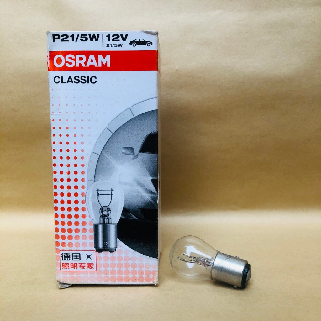 (Genuine Imported) OSRAM 1-piece tail light bulb P21W 12V 21W (Straight ...