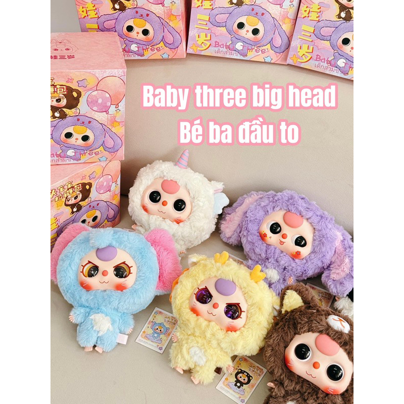 Blind Box Baby Three Big Head Baby Three Big Heads with Zipper Bag as a ...