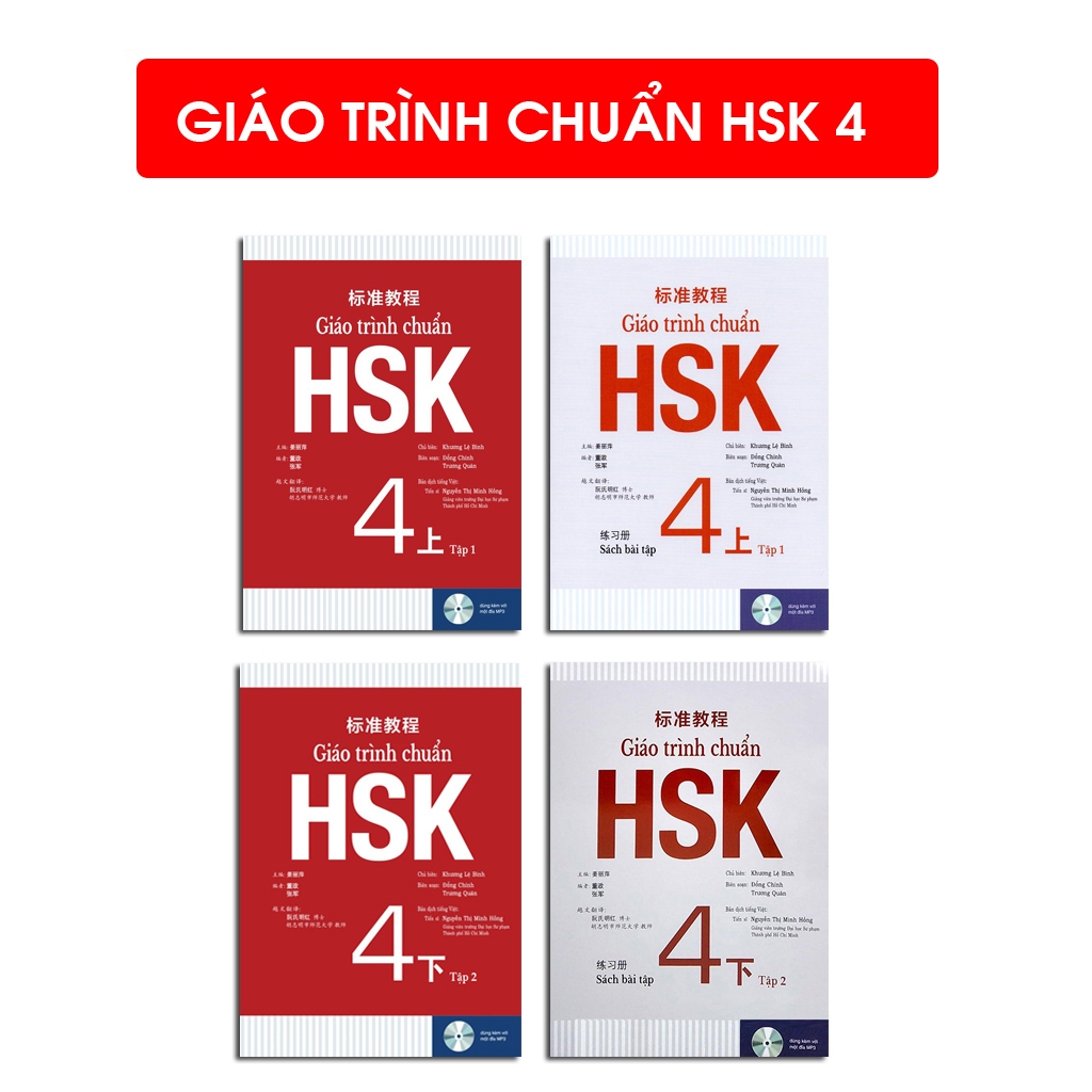 Book - HSK 4 Standard Textbook Volume 1,2 Black and White Version ...