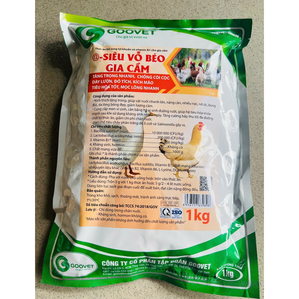 Super FAT Poultry - 1KG-GOOVET- Stimulates poultry with healthy ...