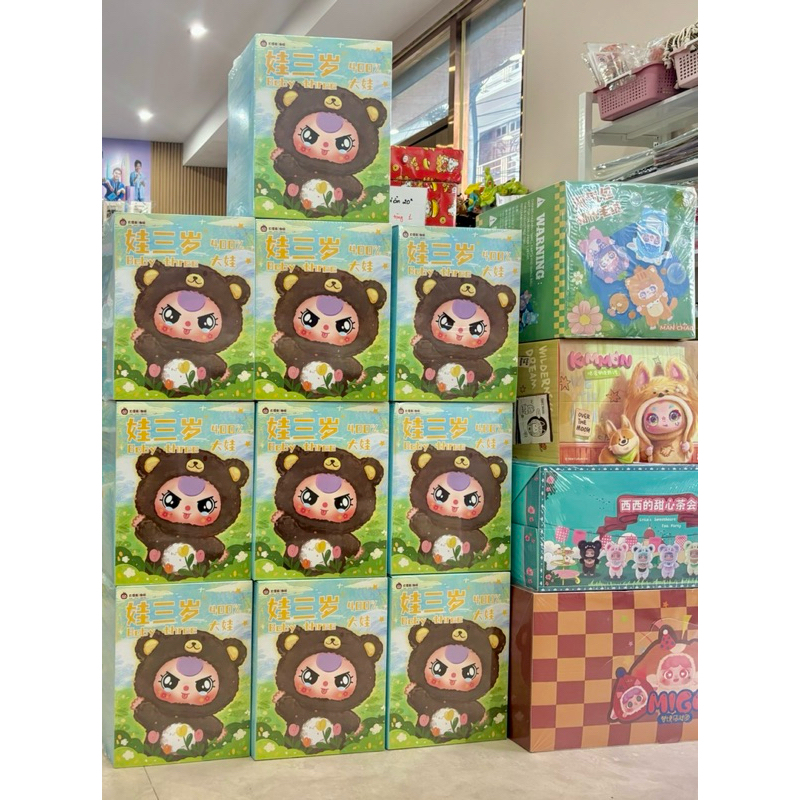 Blindbox Baby three, Migo, Manchao, Lucky Cat, Kimmon | Shopee Philippines