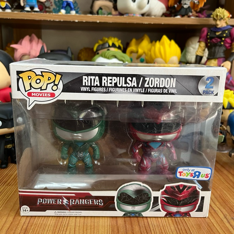 Funko MOVIES / POWER RANGERS RITA REPULSE / ZORDON 2 PACK TOYS R US ...