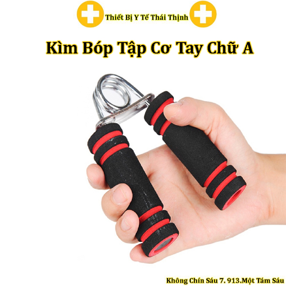 A-shaped Arm Exercise Pliers to Support Arm Muscles | Shopee Philippines