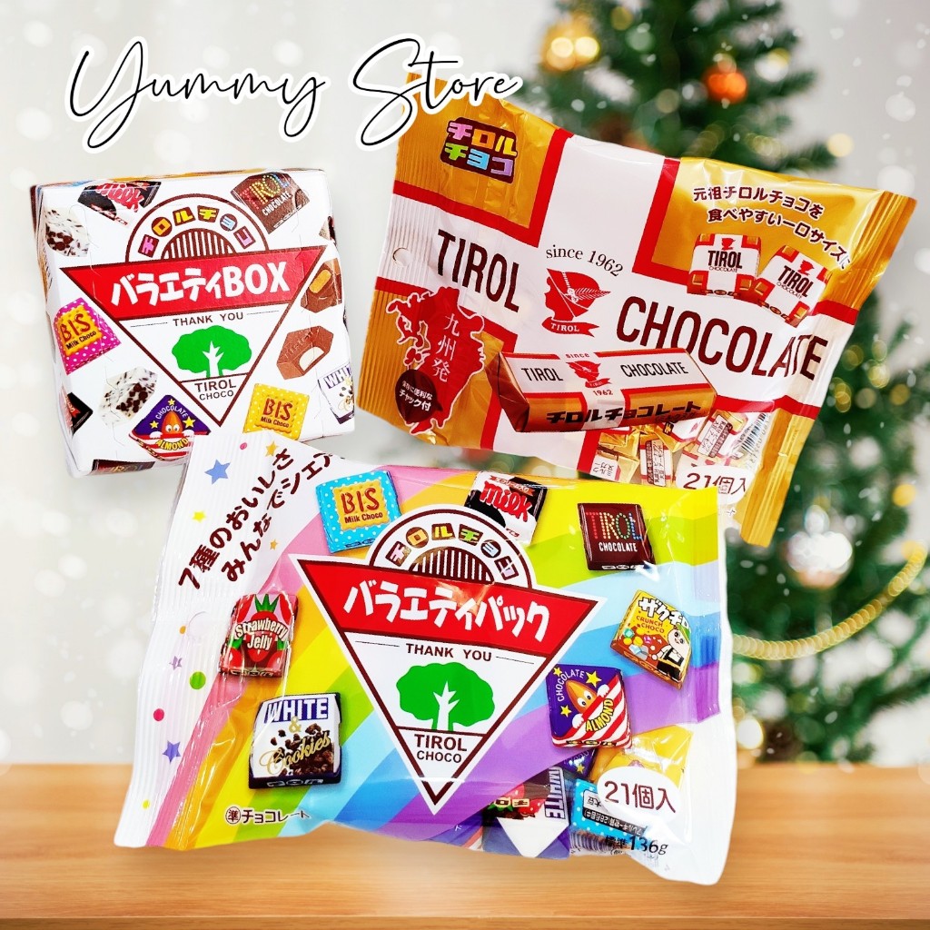 Tirol Japanese Mixed Chocolate | Shopee Philippines