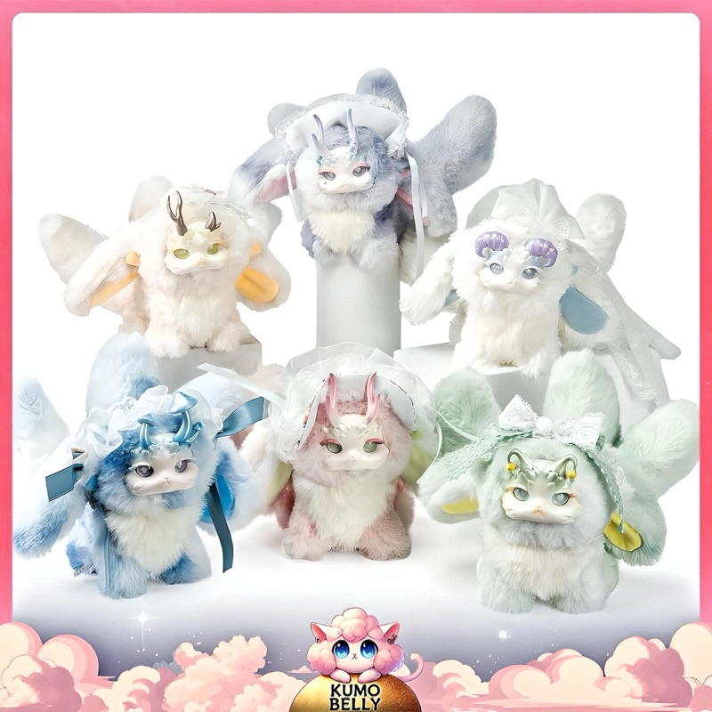 [Blindbox Blind Box] Tutulong Fantasy Forest Tea Party Series Plush ...