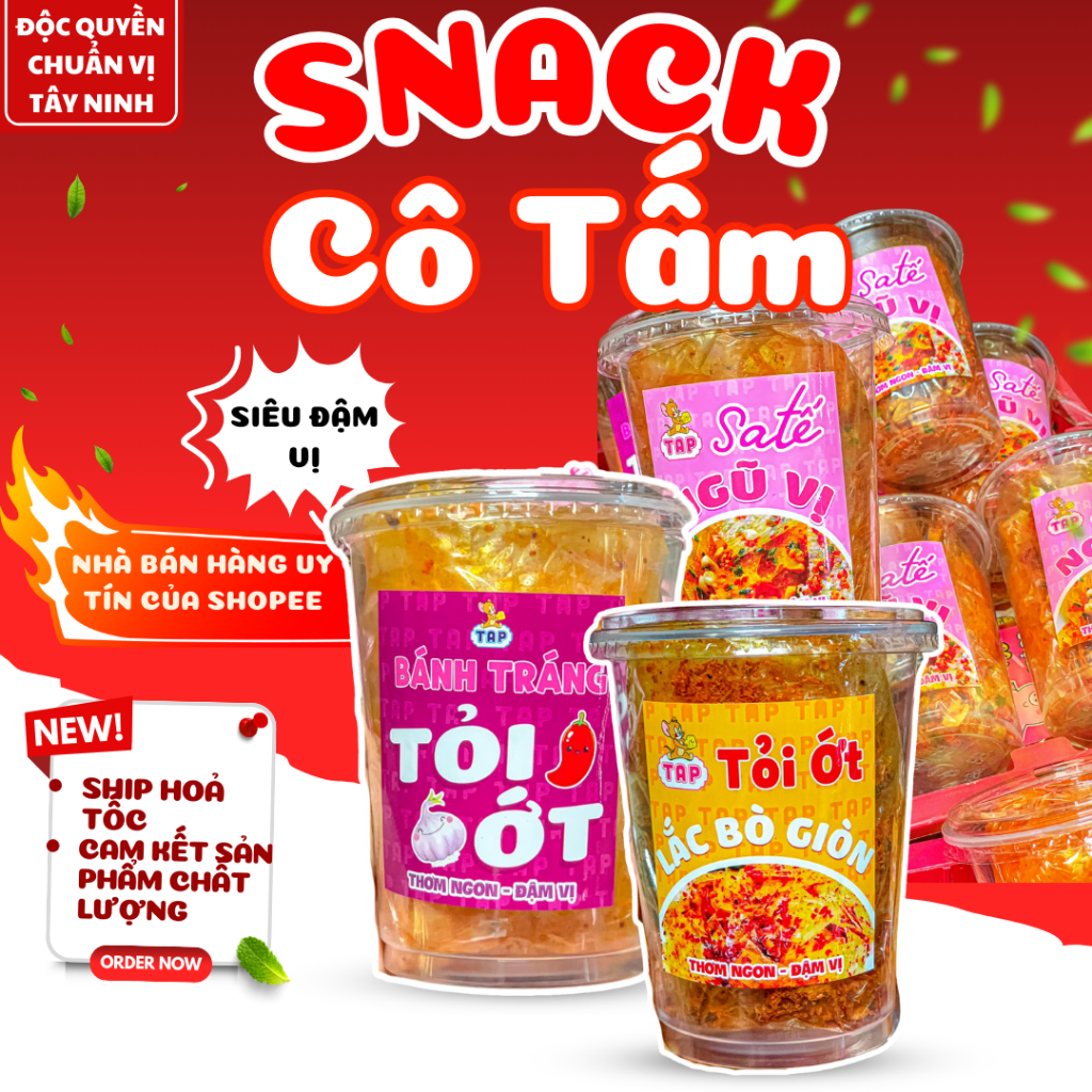 Instant rice paper seasoned with garlic and chili, shaken with crispy ...