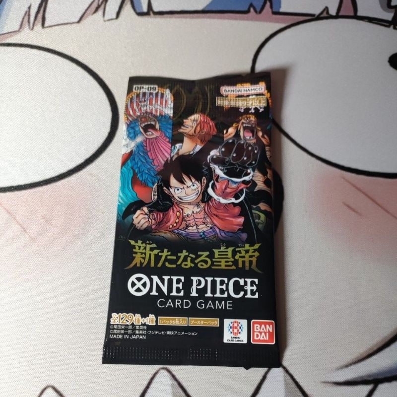 One Piece Dignity Pack OP-09[genuine](Please read product description ...