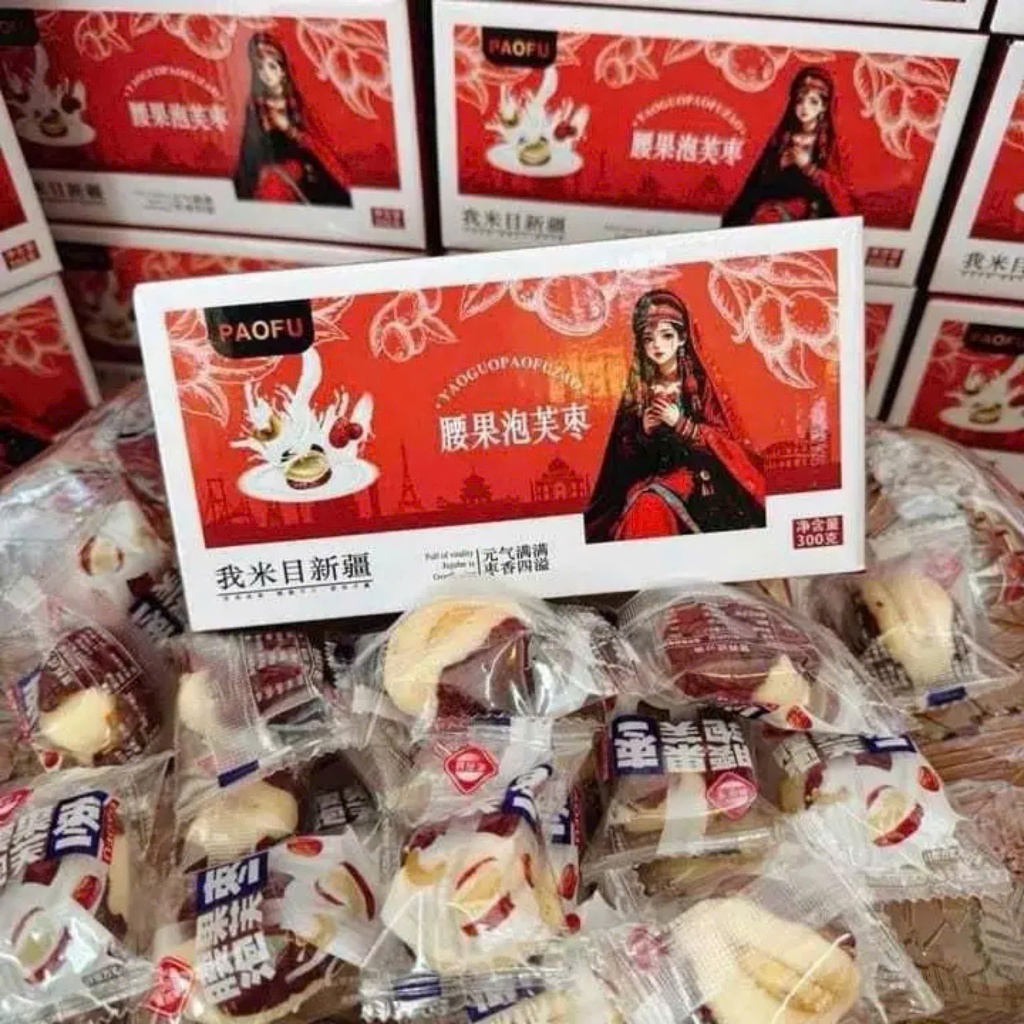 Red Apple with Camel Milk Clip STANDARD GOODS 300gr Box - Xinjiang Red ...