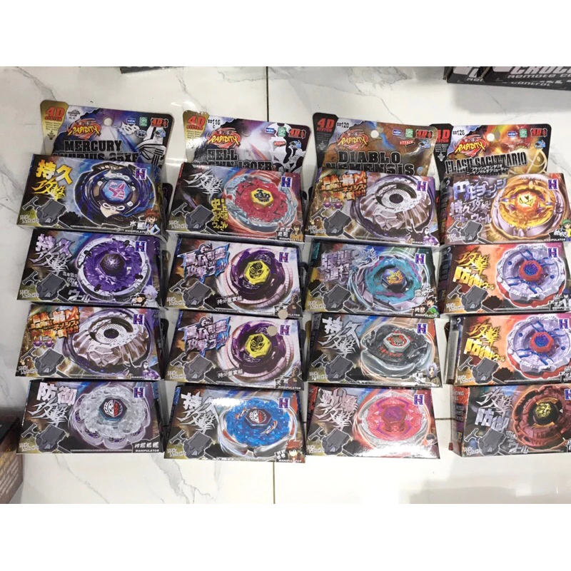 Nado Infinity War Spinner Entertainment Toy Iron Spinner Infinity ...