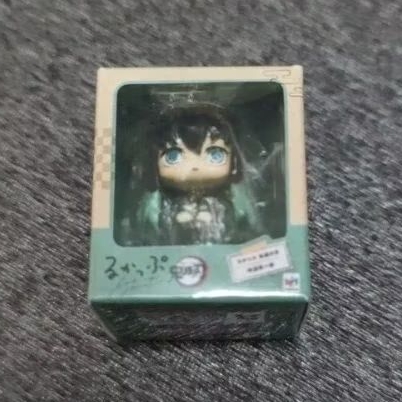 Muichiro mini Demon Slayer lookup box | Shopee Philippines