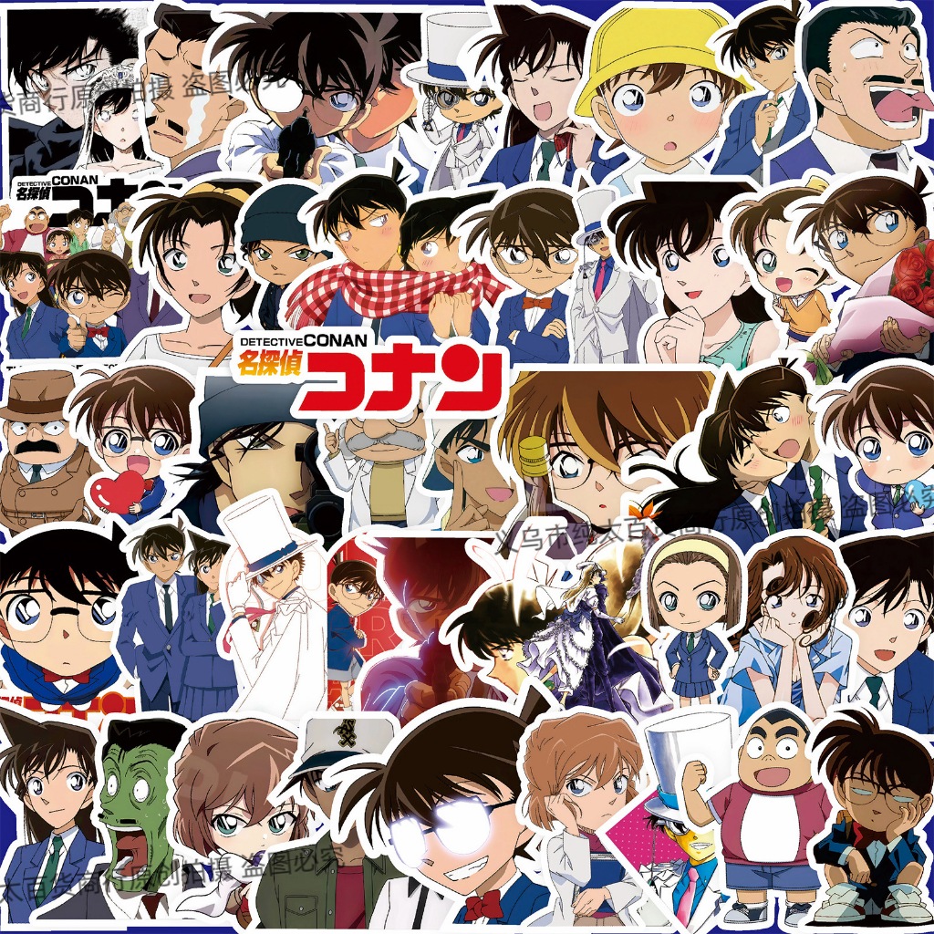 Available Set of 80 Detective Conan Unique, waterproof anime stickers ...