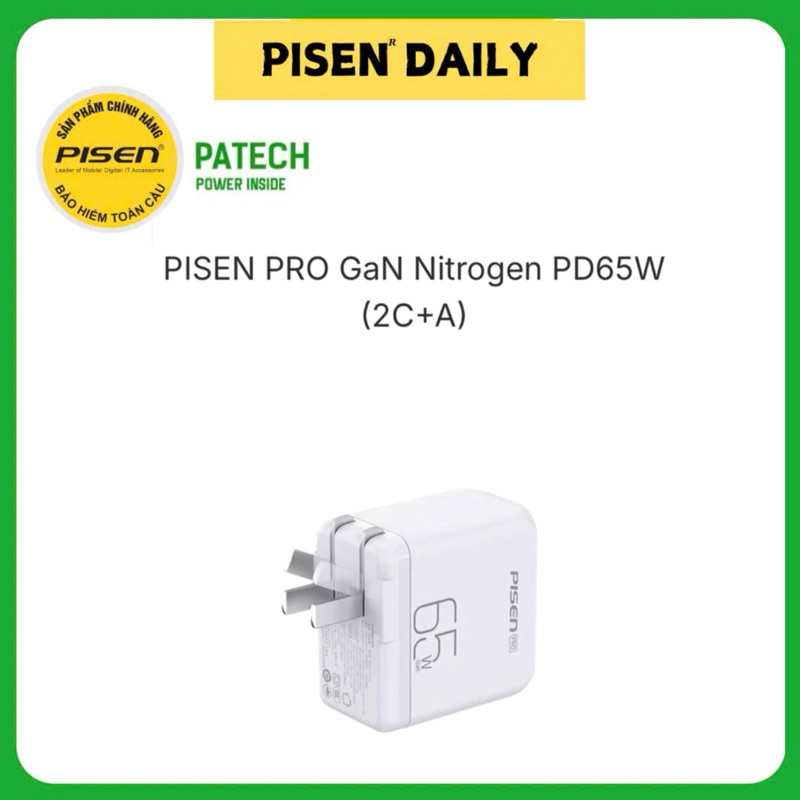 Pisen 3-Port PD65W Fast Charger (2C+A) | Shopee Philippines