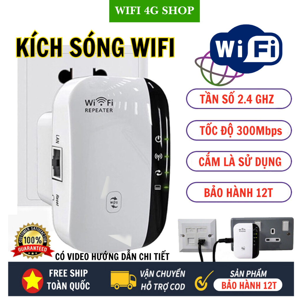 Compact high-speed WiFi signal booster 300MBs Integrated antenna with 1 ...