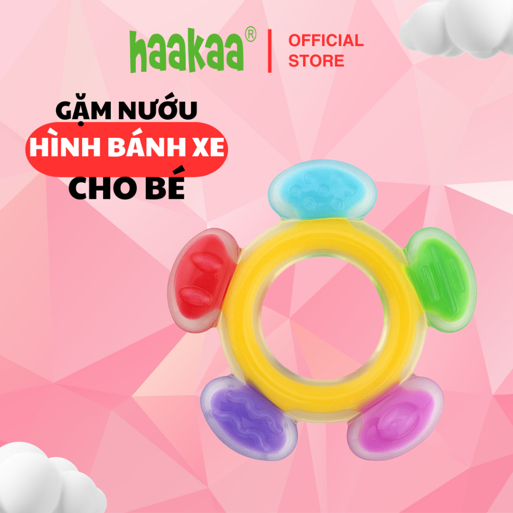 Haakaa Wheel-Shaped Baby Gums, New Zealand. High Quality Silicone ...