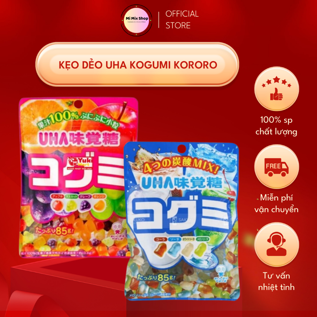 Uha Kogumi Kororo Gummy Candy with many Japanese domestic flavors | Shopee Philippines