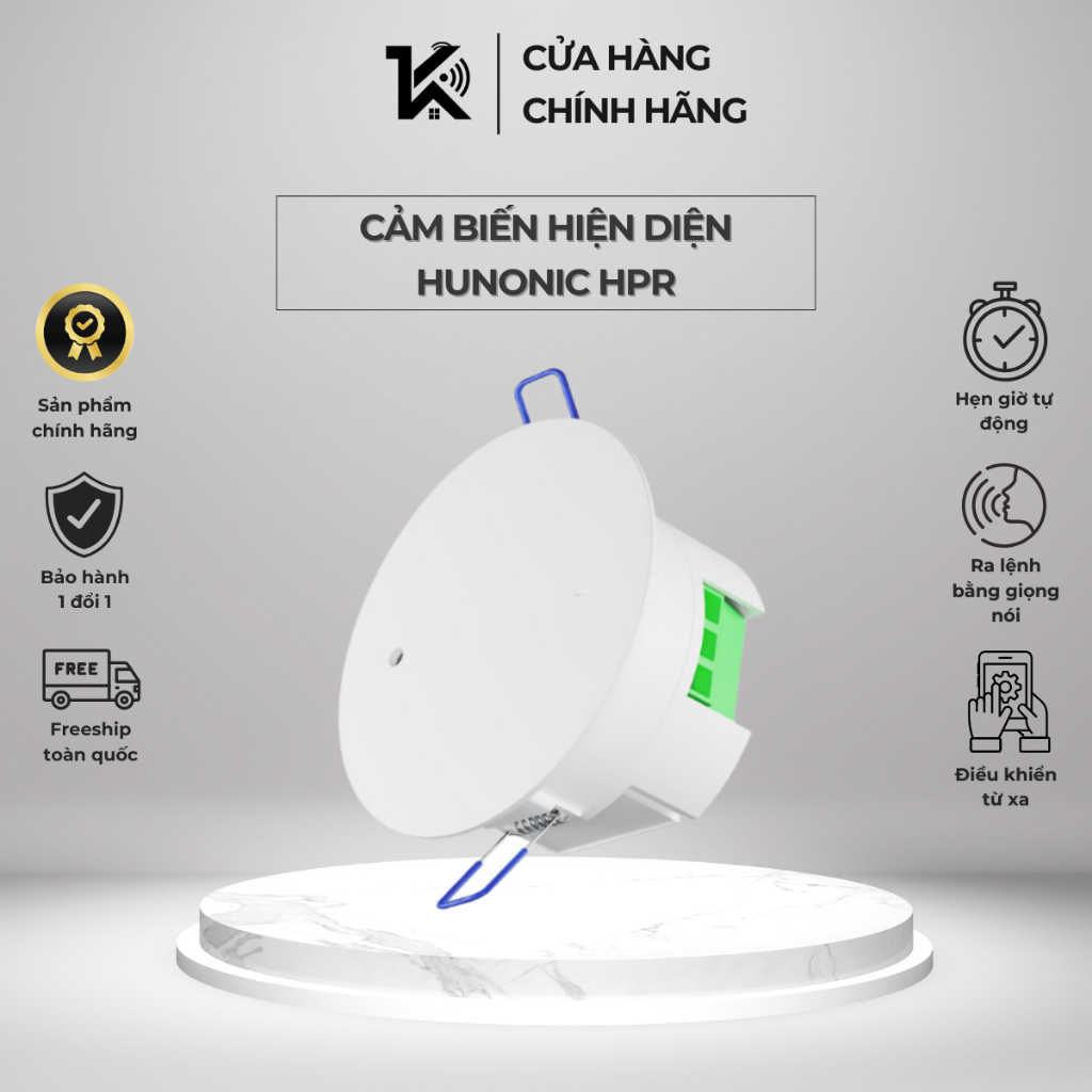 Hunonic HPR ceiling/ceiling presence sensor accurately detects humans ...