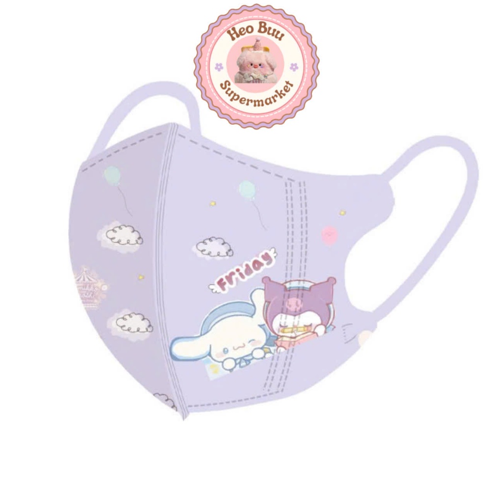 Set of 50/10 pieces Baby masks. Latest models of children's fashion ...