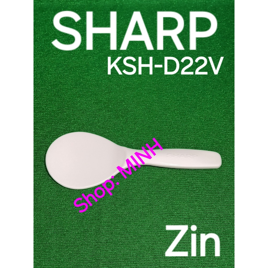 Sharp Thai KSH-D22V rice cooker rice spoon original to the machine ...