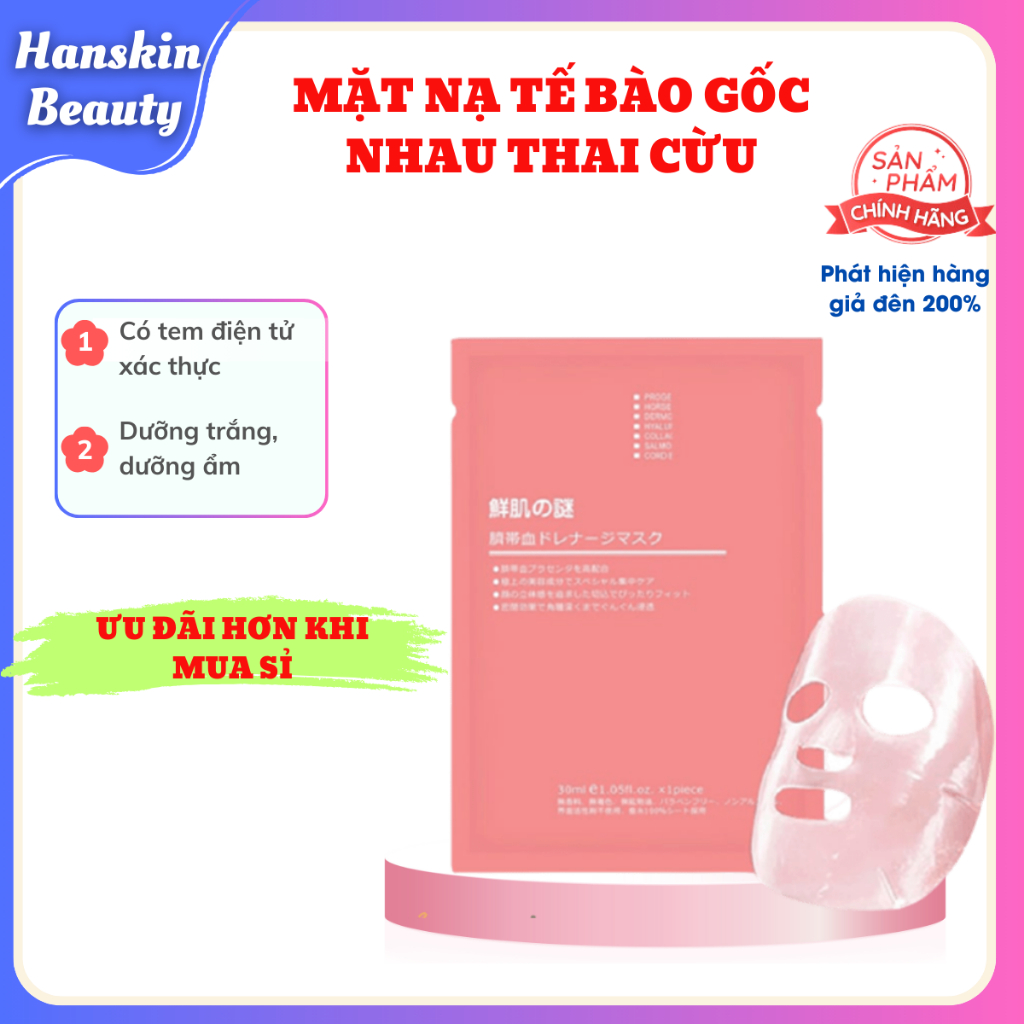 Sheep placenta mask Japanese stem cell mask sheep warm whitening mask ...