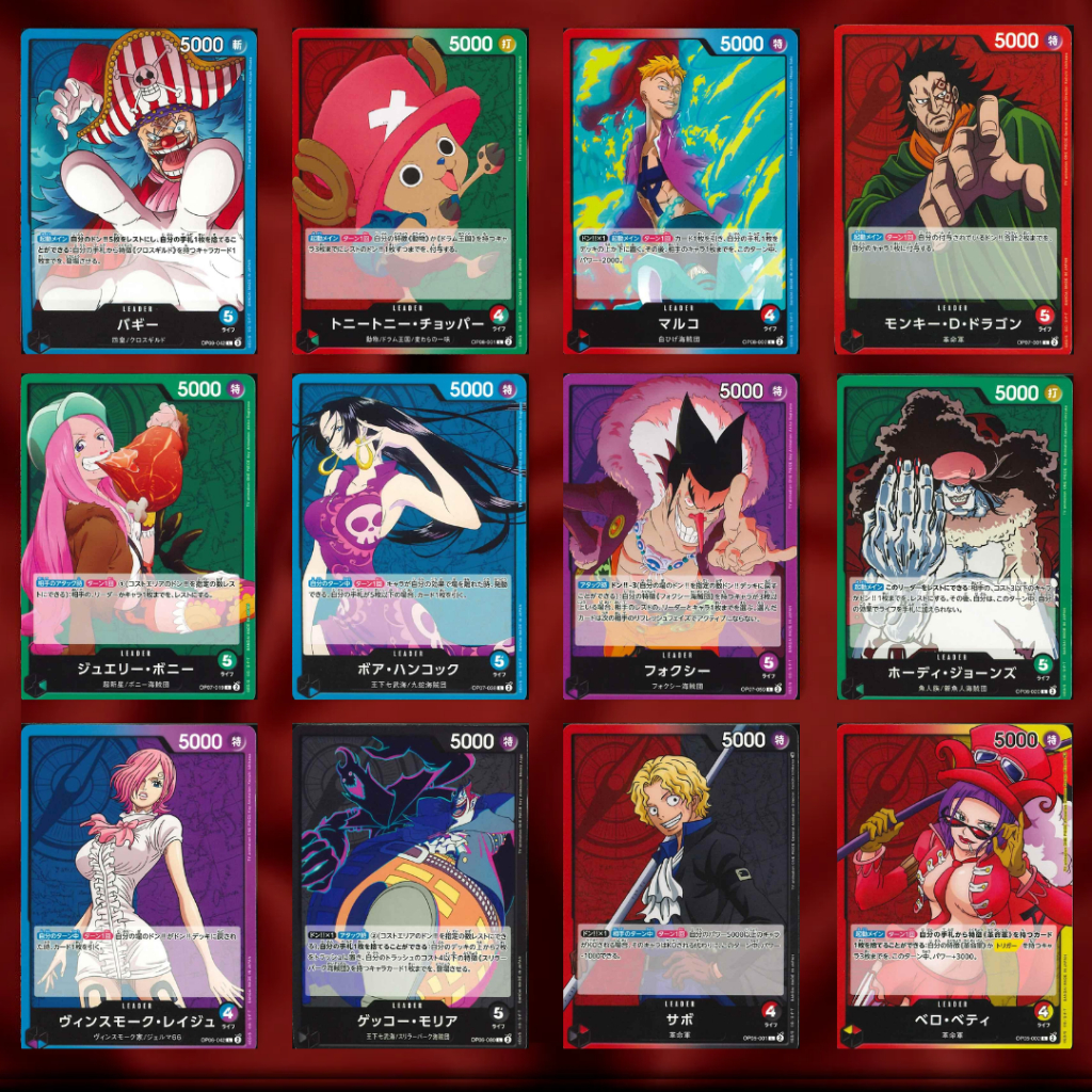 Genuine Bandai One piece Card Leader - Onepiece Leader Card | Shopee ...