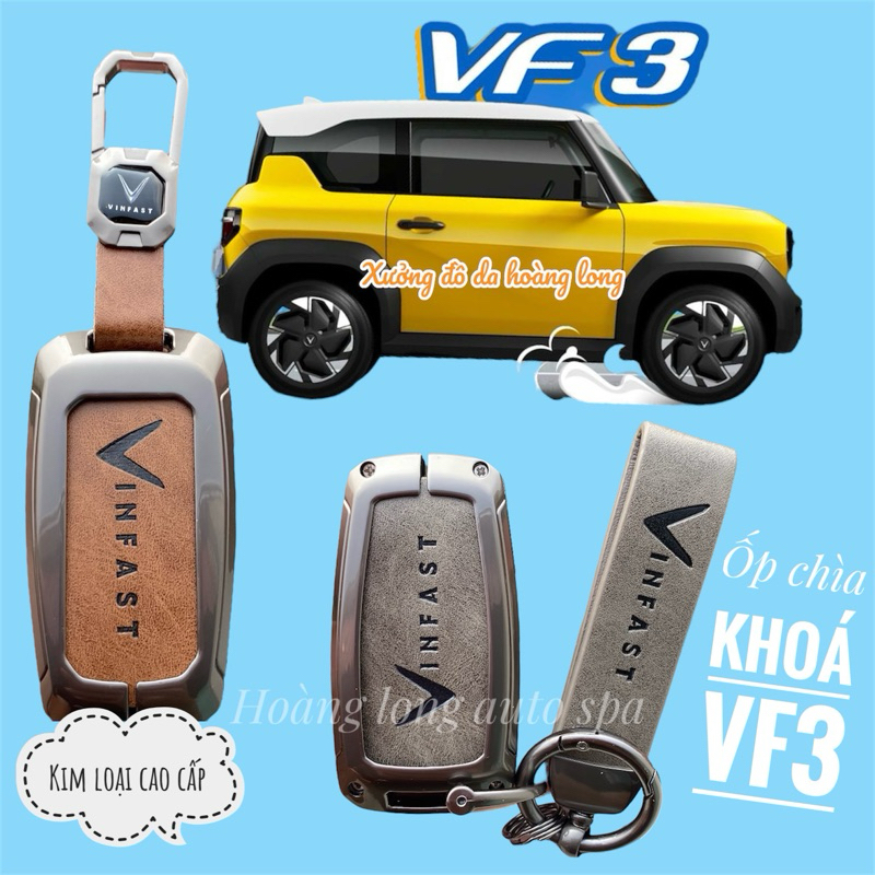 Vinfast VF3 electric car key cover, high quality metal key cover to ...