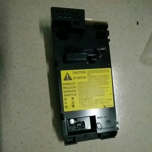 Hp M125A HP M127FN PRINTER OPTICAL BOX (Unpacked) | Shopee Philippines