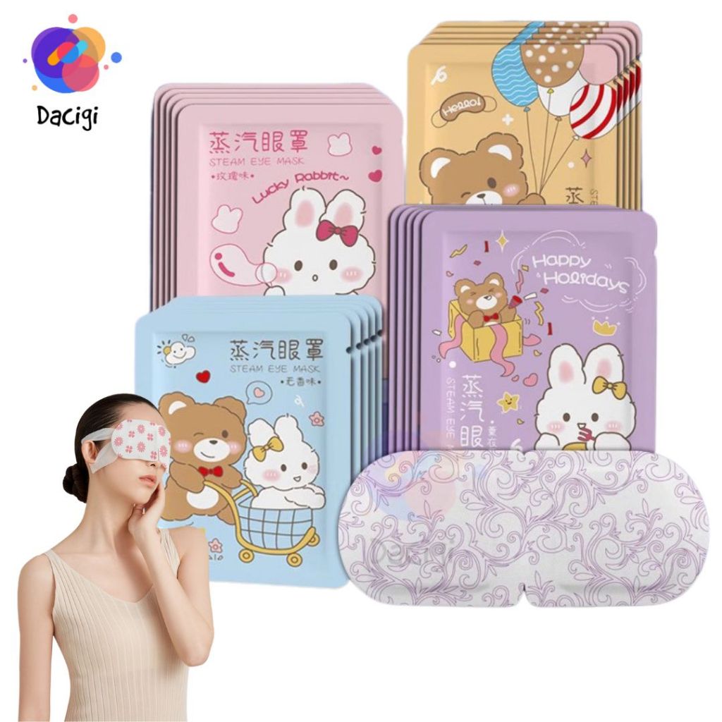 Hot steam eye Mask, Herbal hot eye Mask to reduce stress and fatigue in ...