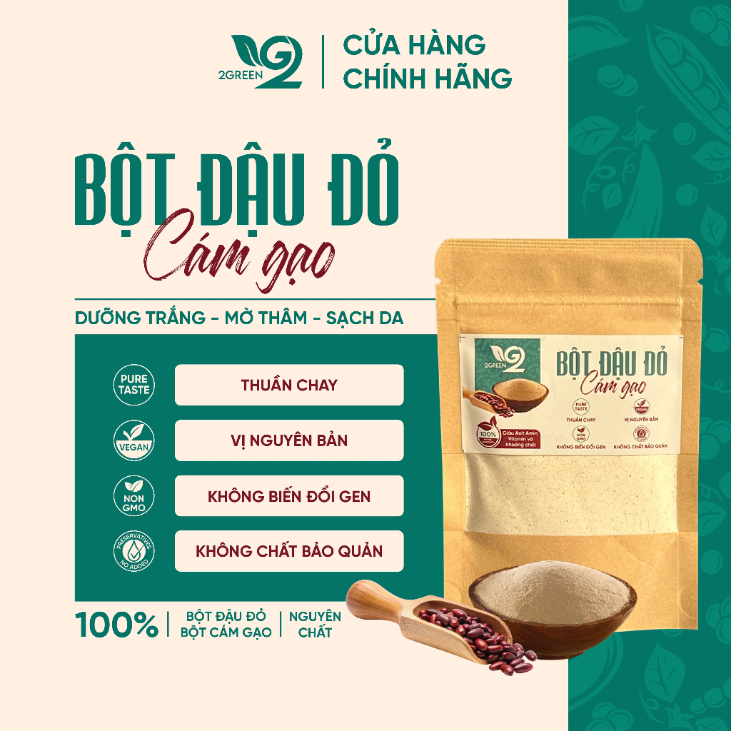 Pure 2Green Organic Rice Bran Red Bean Powder for Face Mask | Rice bran ...