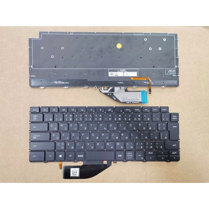 Japanese key dell Xps 7390 zin new key japan | Shopee Philippines