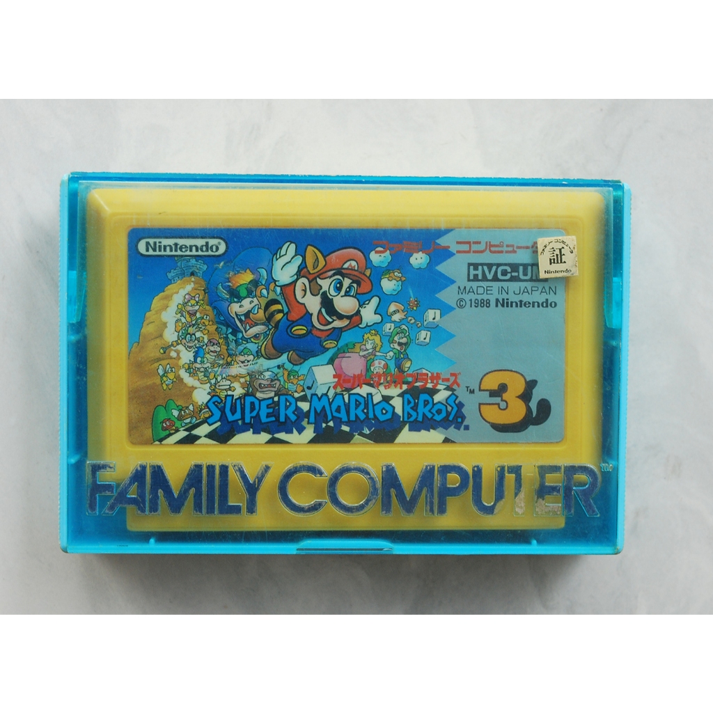 Famicom Super mario bros 3 original tape and original packaging ...