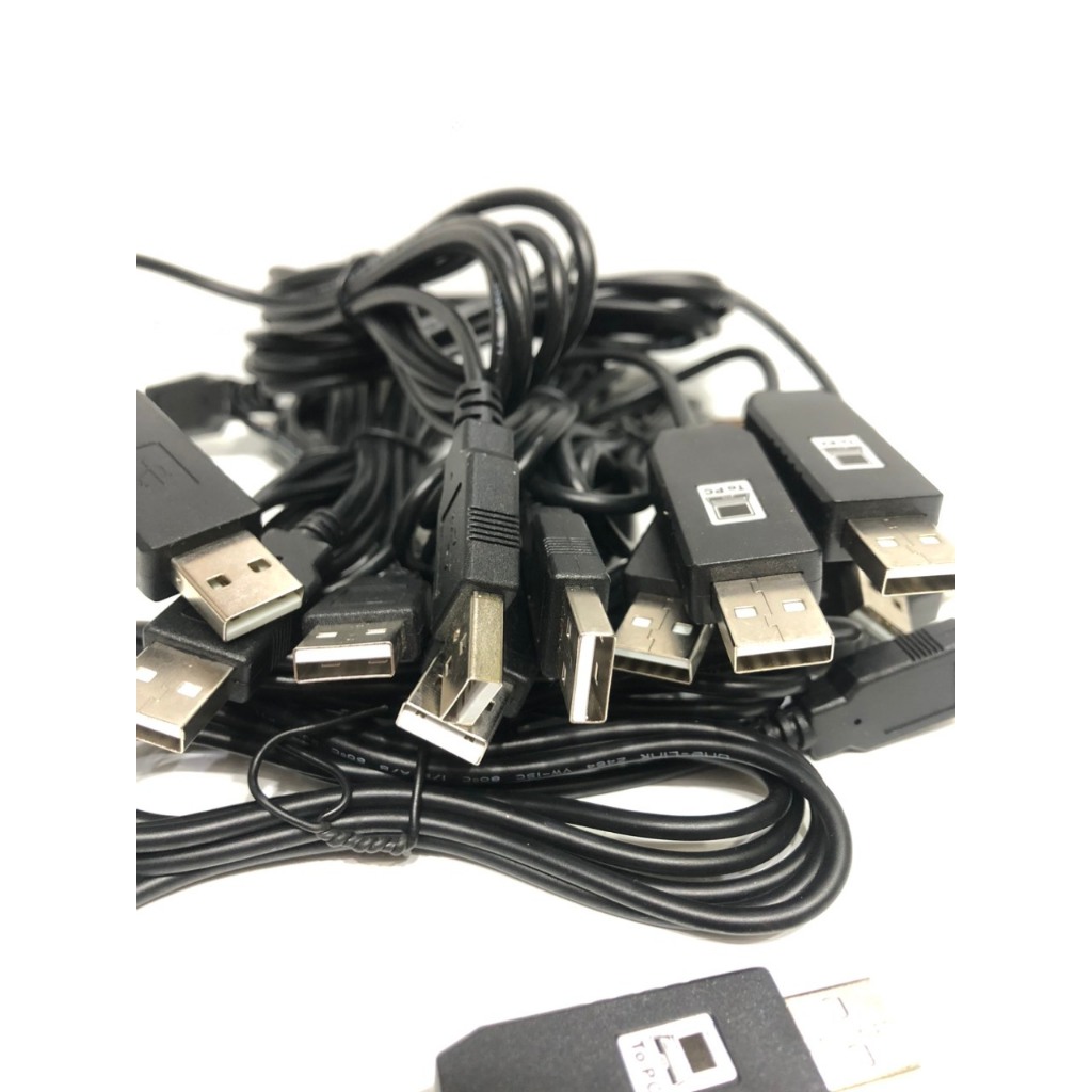 RS232 USB port digital reverberation connection cable (original product ...