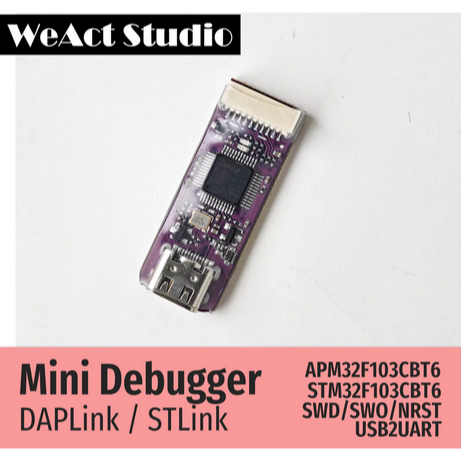 Weact Mini Debugger DAPLink Debugger circuit DAP link integrated USB To ...