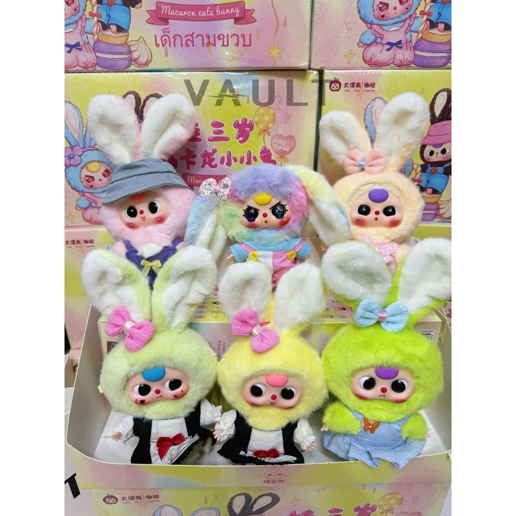 Blind Box Baby Three Rabbit Macaron | Shopee Philippines