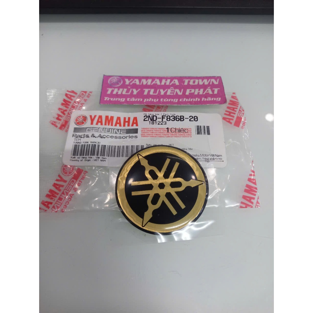 1 Genuine Exciter 150 MOVISTAR yellow logo stamp | Shopee Philippines