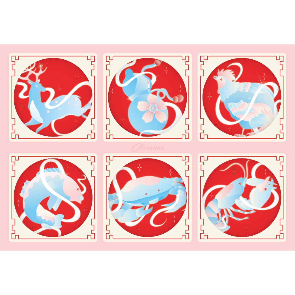 Remmus - Remmus' Day crab gourd folk game CNY | Shopee Philippines