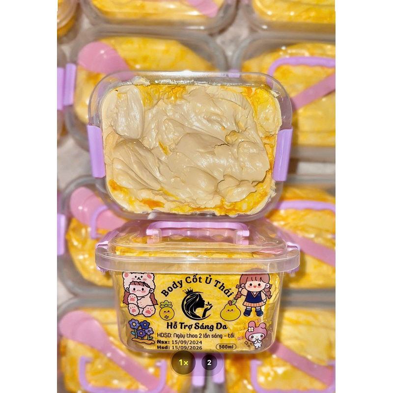 Thai Essence Body Cream 500Gram Bucket Supports Skin Brightening ...