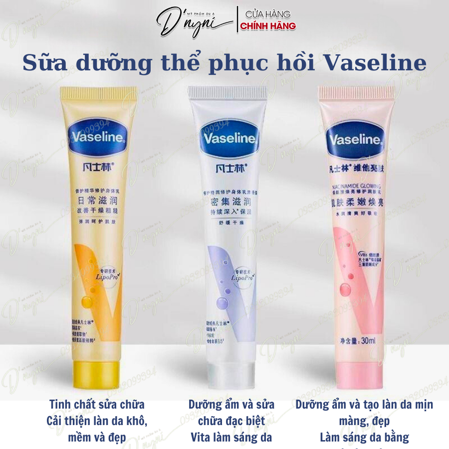 Vaseline LIPO PRO Body Lotion Portable Night Travel Model for Men and ...
