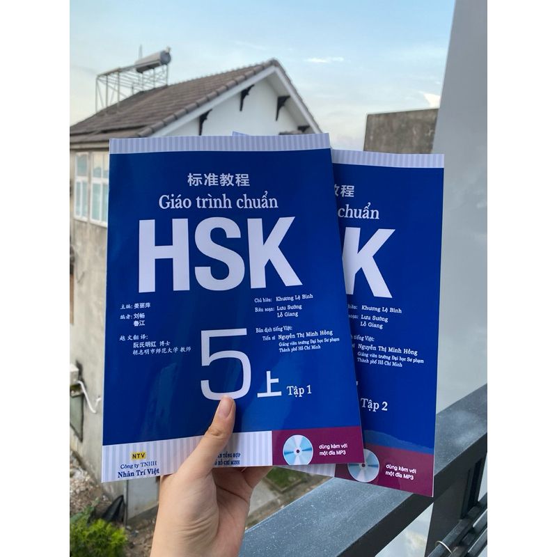 Hsk 5 standard textbook Combo | Shopee Philippines