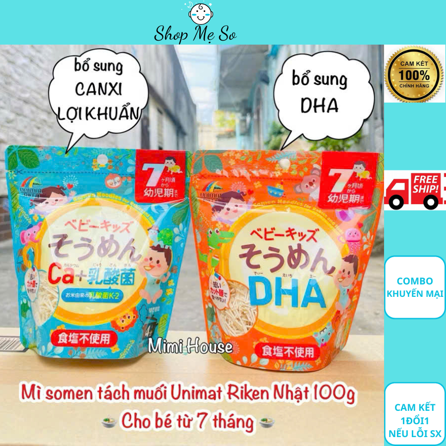 Unimat Riken unsalted somen noodles supplemented with DHA and Calcium ...
