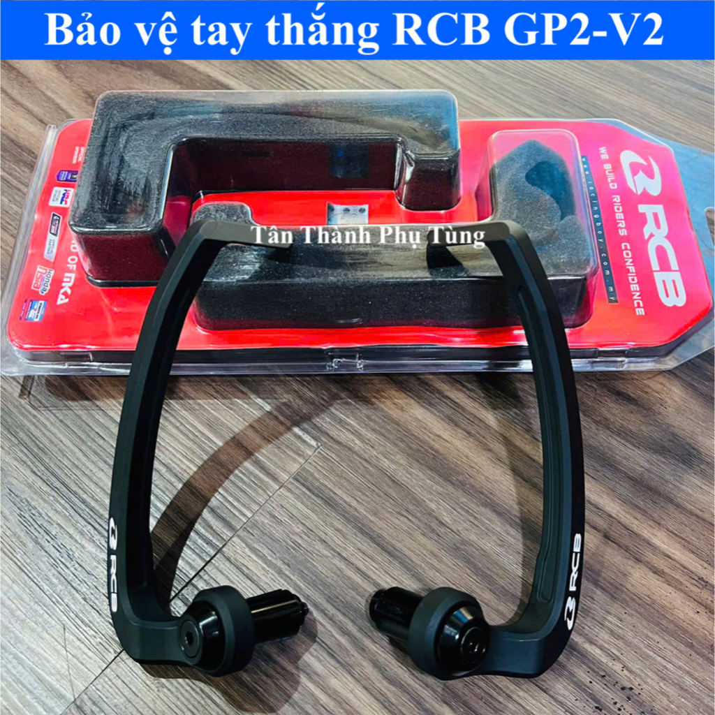 Genuine black RCB GP2-V2 brake lever protector - Price 1 bag | Shopee ...