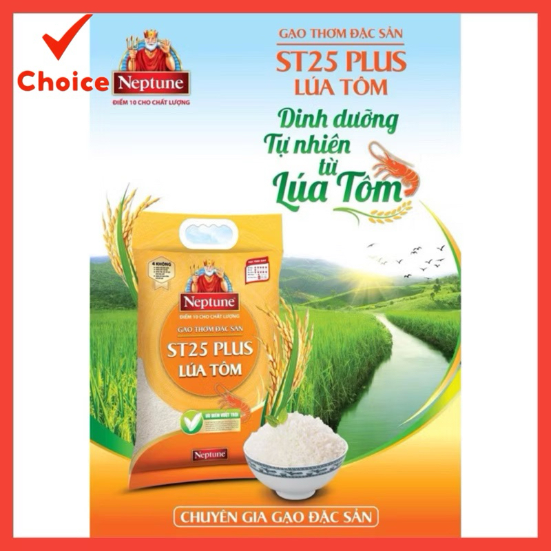 St25 Plus Rice Premium Neptune Shrimp Rice 5KG bag - Genuine Product ...
