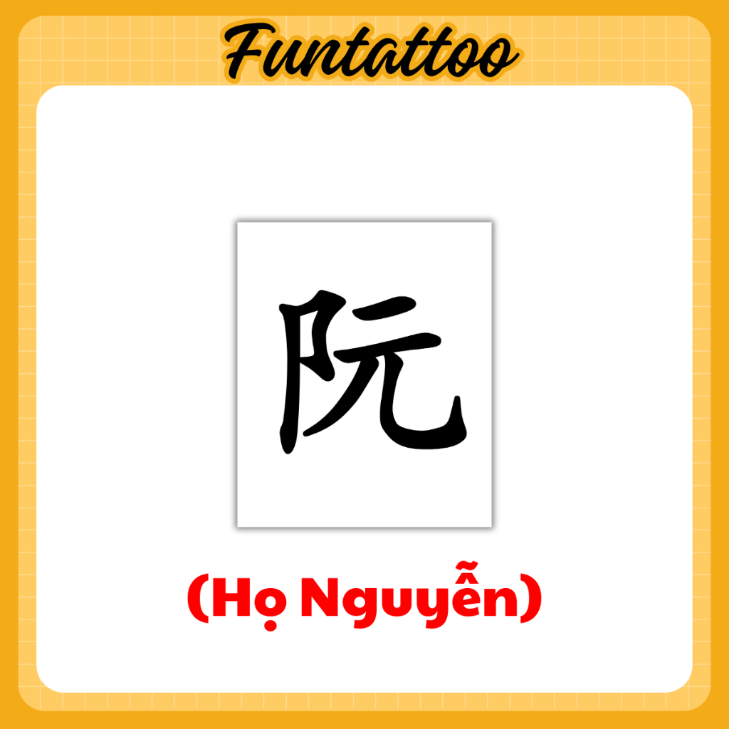 15 Days Temporary Tattoo Nguyen Family Chinese Letters Funtattoo ...